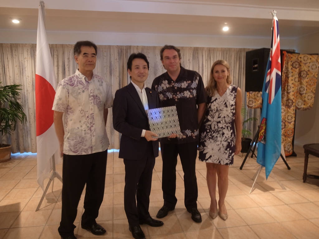 Fiji-Japan Trade and Investment Seminar | Embassy of Japan in Fiji