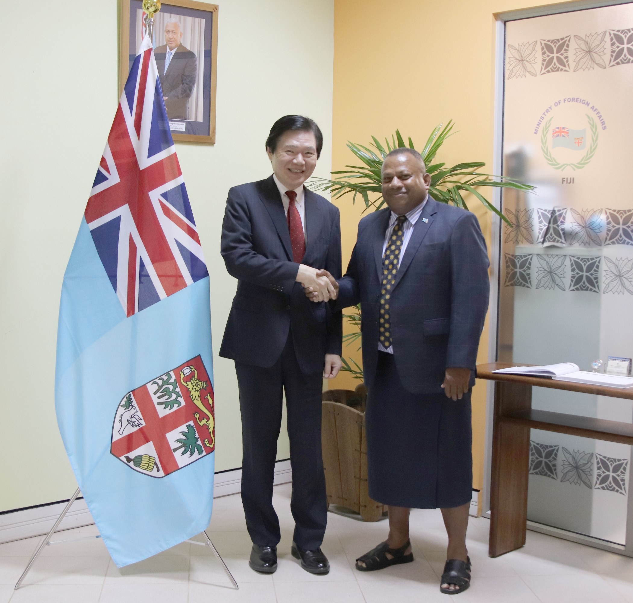 Embassy of Japan in Fiji