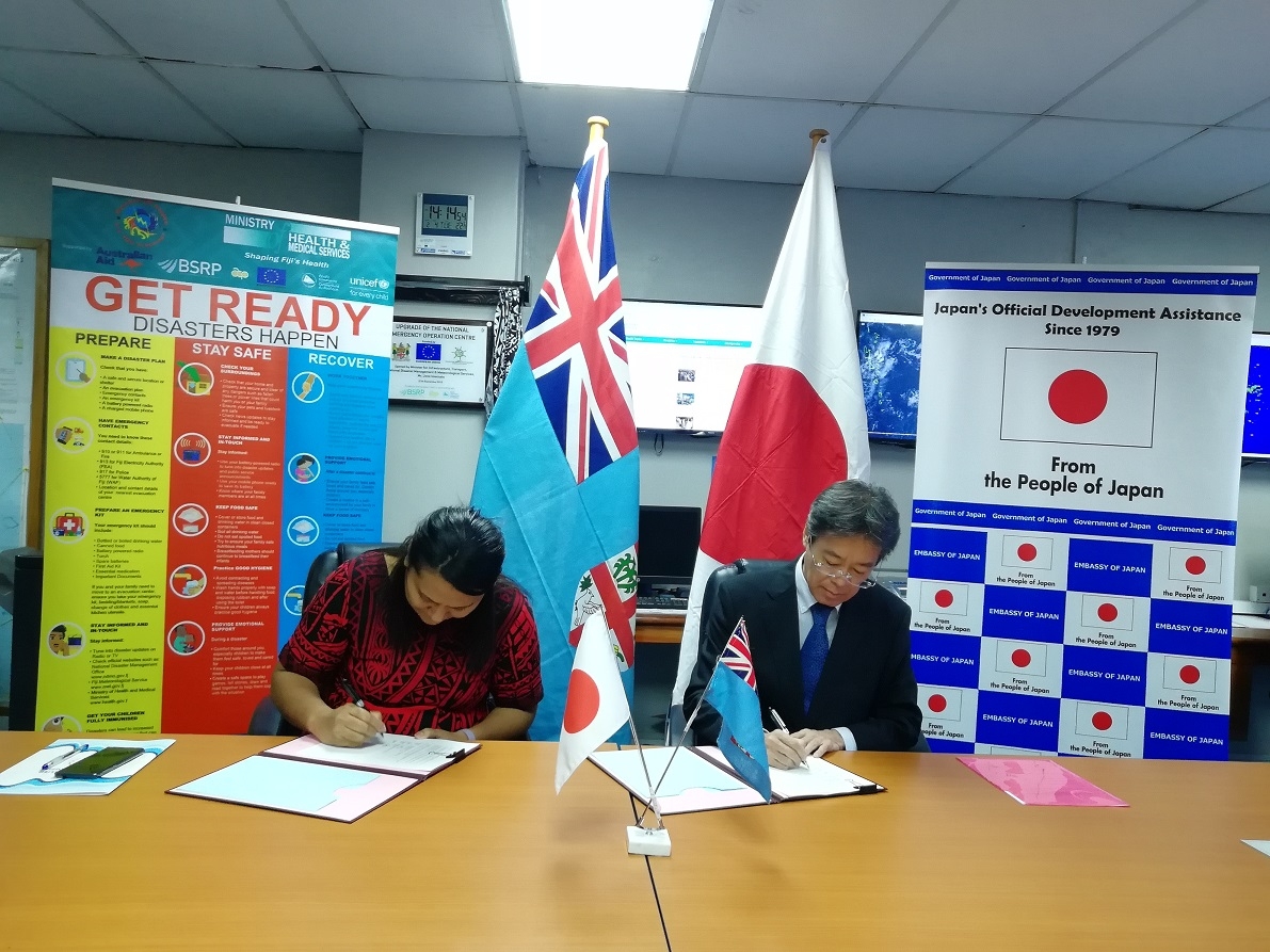 Grant Contract Signing Ceremony for the Project for Upgrading of High ...