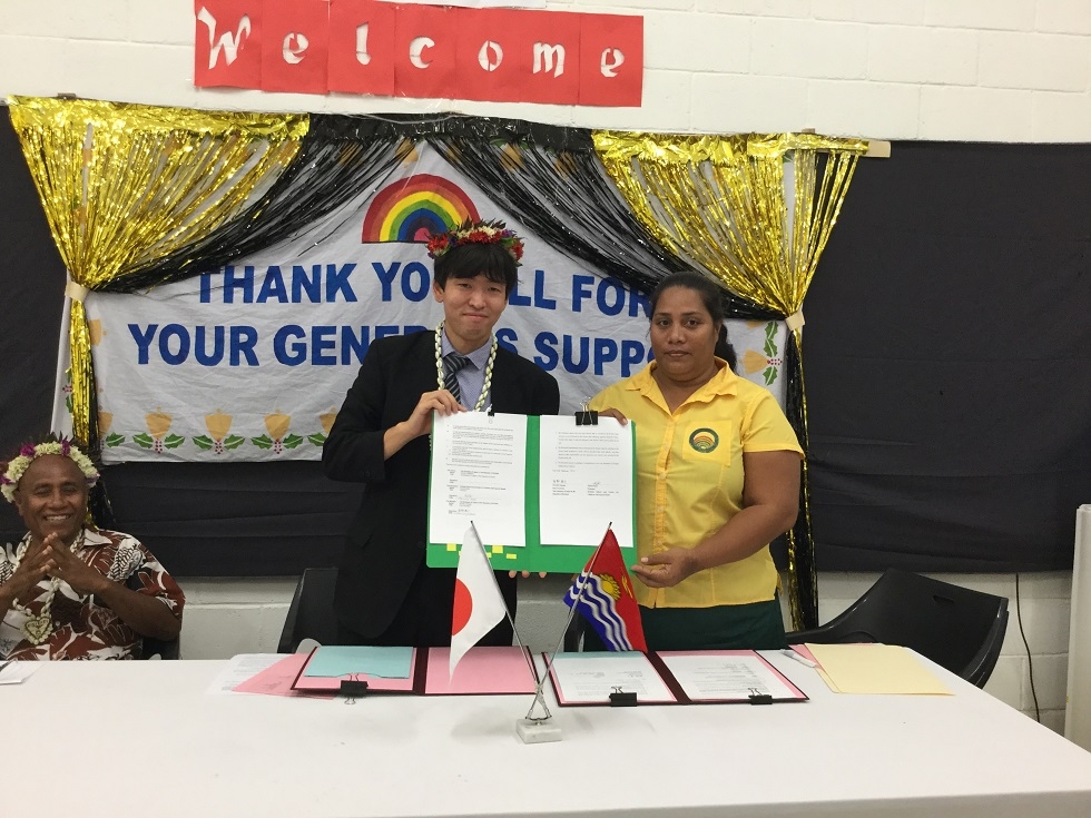 Grant Contract Signing Ceremony for two Projects under the Grant ...