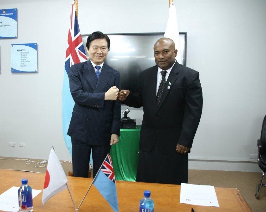 Embassy of Japan in Fiji